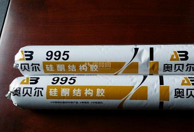 硅酮胶用途是什么 硅酮胶使用注意事项 - 装修保障网