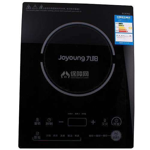【九阳电磁炉】九阳电磁炉怎么样_九阳电磁炉价格_品牌百科-保障网百科